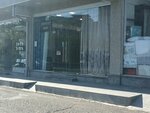 Мир занавесок (Raffi Street No:8/9), perde ve korniş üreticileri  Erivan'dan