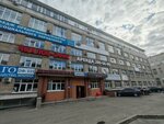 СпецМонтаж (Sibirsky Tract No:8Б), elektrik servisi  Yekaterinburg'dan