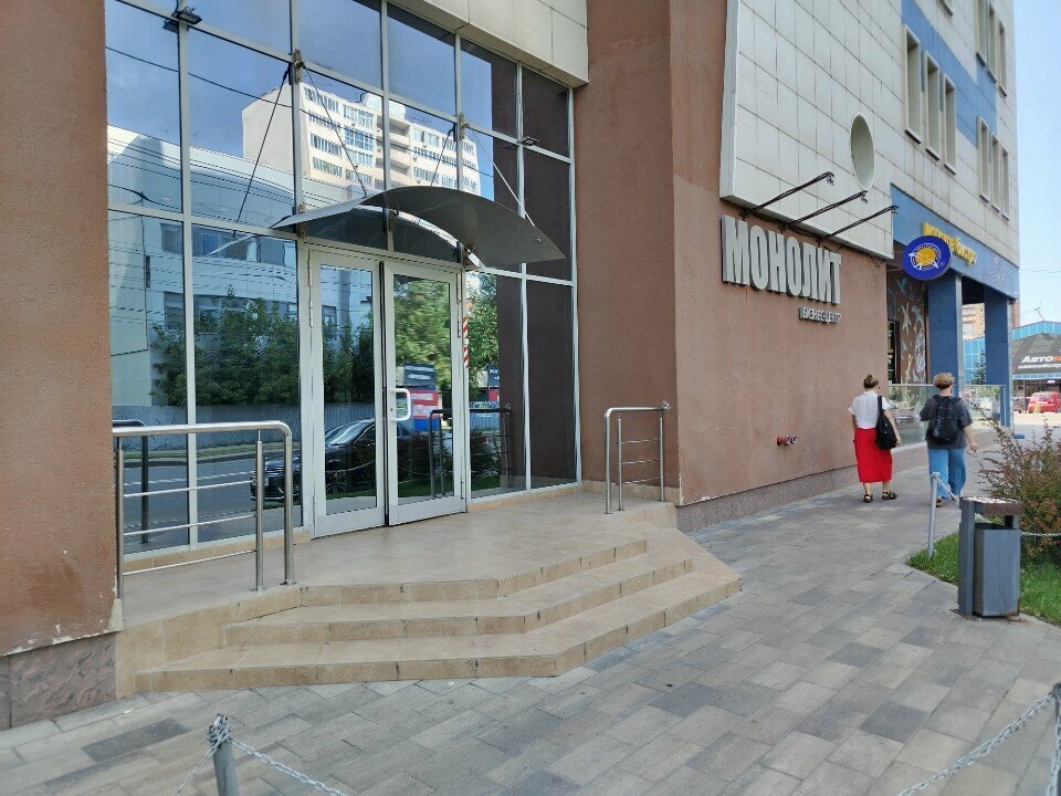 Sigorta şirketleri Renaissance Life, Samara, foto