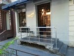 Хот Дог хаус (Koryun Street No:13), fast food  Erivan'dan
