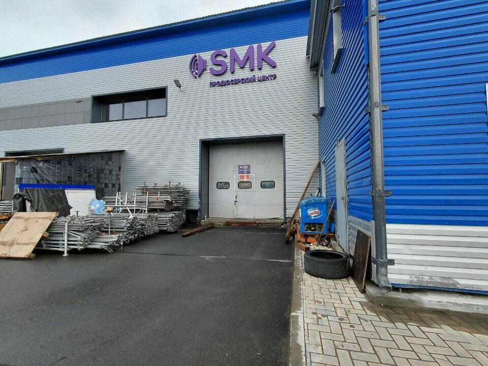 Yapım şirketi Продюсерский центр Smk, Petrozavodsk, foto