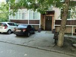 УК Вектор (Zorge Street No:3), konut servisleri kuruluşları  Pyatigorsk'tan
