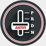 Ремонт АКПП и Вариаторов (Miklukho-Maklaya Street No:8к3), otomatik şanzıman tamiri  Moskova'dan