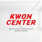 Kwon Center (Geroev Khasana Street No:105), spor kulüpleri  Perm'den