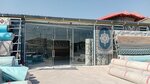 Gilam do'kon (Tashkent, Chilanzar District, Katta halqa yoʻli), halı mağazaları  Taşkent eyaletinden