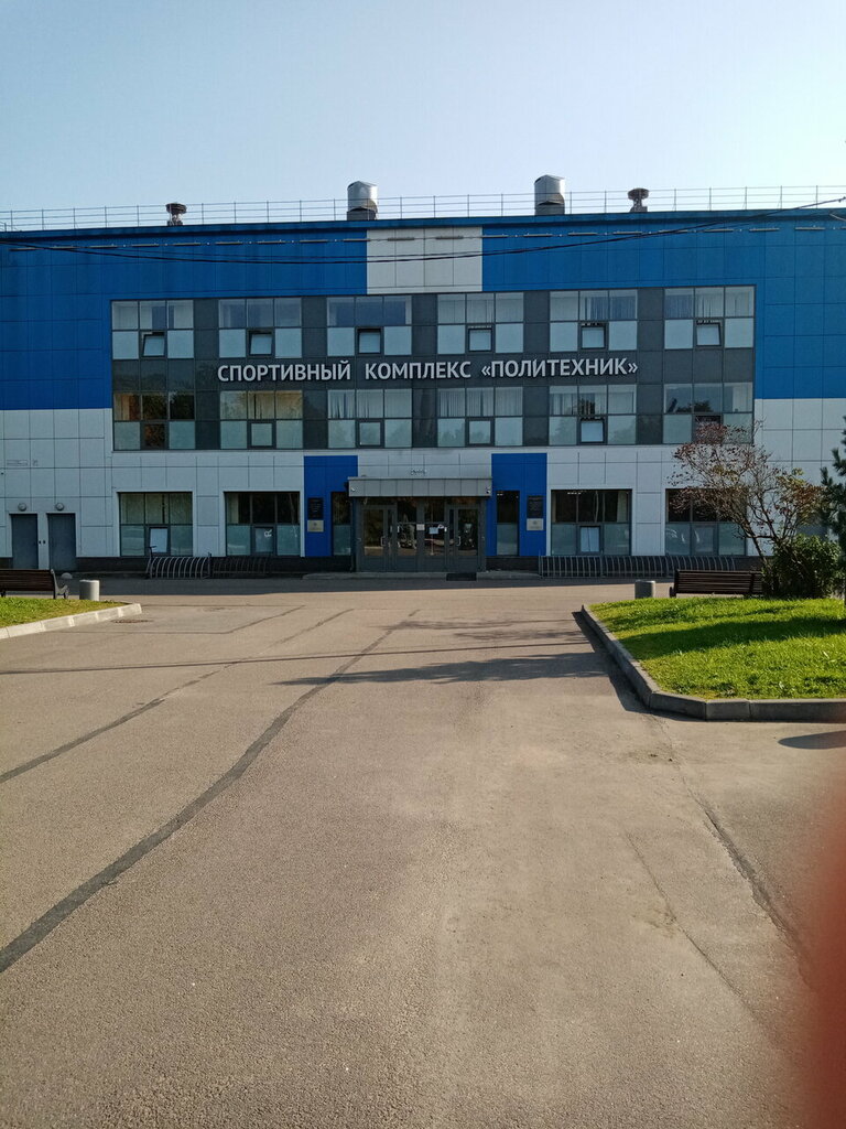 Spor kulüpleri Невские медведи, Saint‑Petersburg, foto