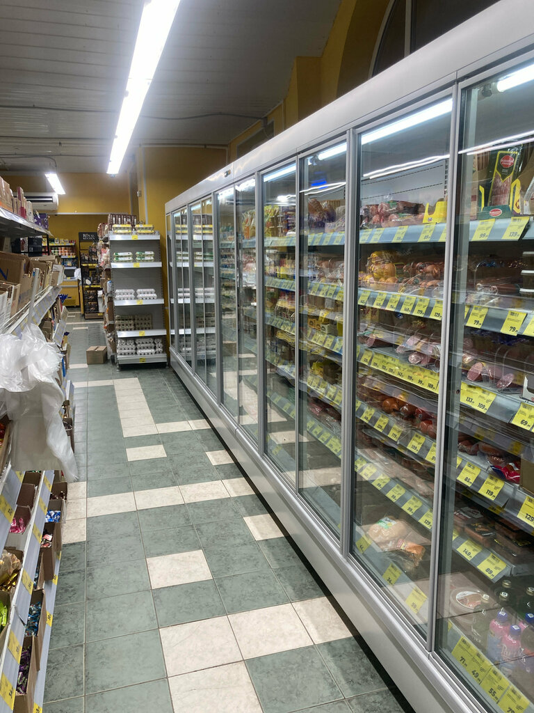 Süpermarket Magnit Moya Tsena, Mihaylovka, foto