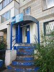 Qiwi (No:16, Shyǵys-3 shaǵyn aýdany), ödeme terminali  Karağandı'dan