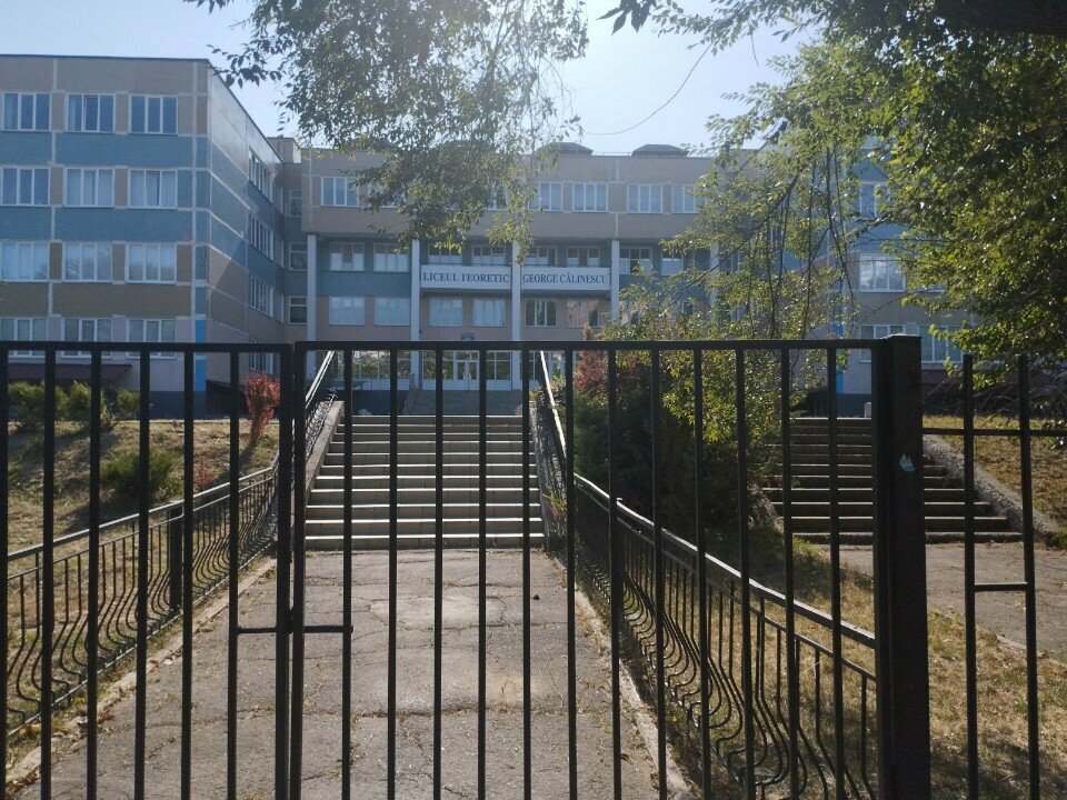 Ortaokul Liceul Teoretic George Călinescu, Kişinev, foto