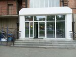 Bronze Tan vl (Russkaya Street No:19А), solaryumlar  Vladivostok'tan