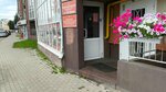 Общественная приемная председателя центрального комитета коммунистической партии Российской Федерации Г. А. Зюганова (Respublikanskaya Street No:6), siyasi partiler  Yaroslavl'dan