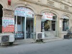 Ksrekos Foto (Fеtеli xan Xoyski Avenue No:39B), fotokopi dükkanları  Bakü'den
