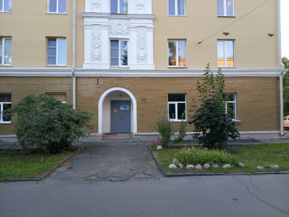 Anaokulları Detsky sad Krokha, Petrozavodsk, foto