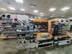 Детская обувь (Krasnaya Presnya Street No:27), çocuk ayakkabı mağazaları  Tynda'dan