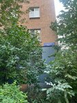 Gelektro (Stroiteley Street No:11), elektroteknik ürün ve ekipman firmaları  Reutov'dan