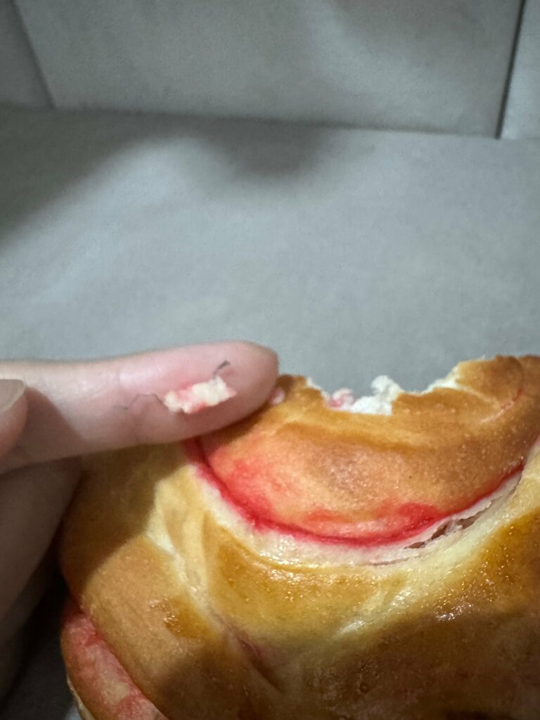 Ekmek fırını Хлебный рай, Stavropolski krayı, foto