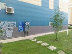 Источник здоровья (Sirenevaya ulitsa No:22), su otomatı  Barnaul'dan
