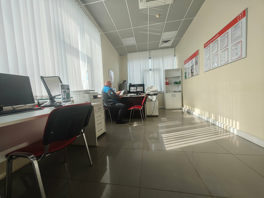 Belediye ve kamu hizmetleri merkezi Центр государственных услуг Мои документы, Moskova ve Moskovskaya oblastı, foto