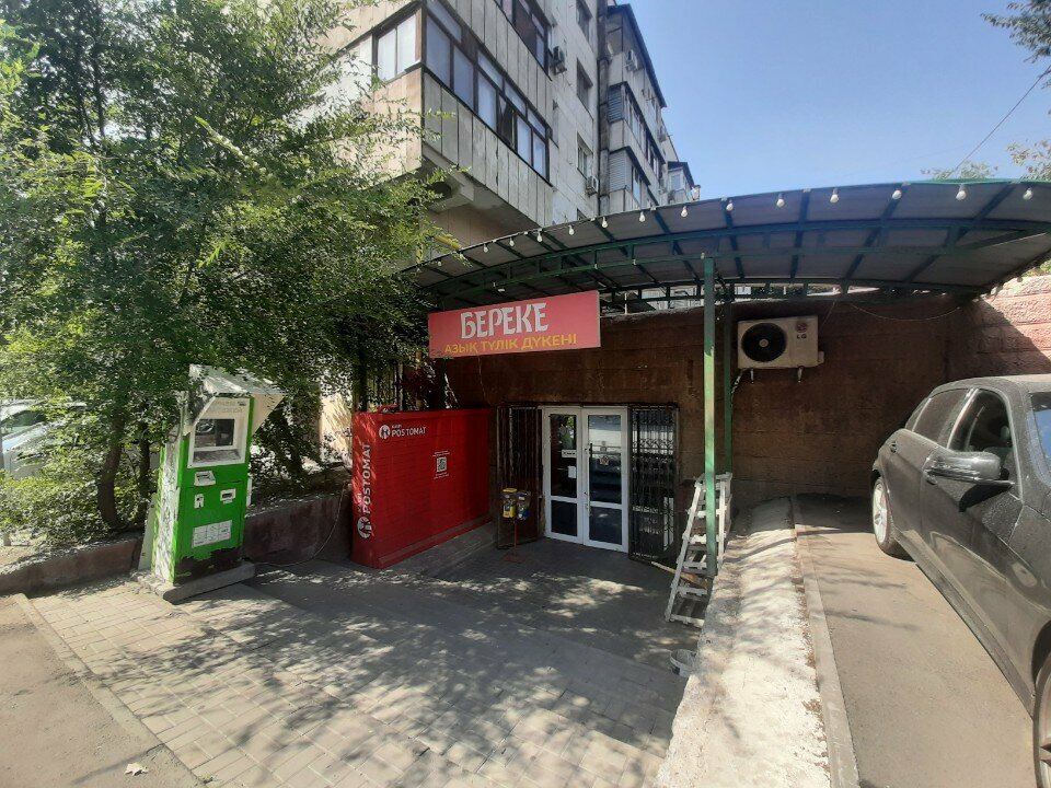 Ödeme terminali Qiwi, Almatı, foto