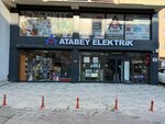 Atabey Elektrik (Kocaeli, Gebze, İbrahim Ağa Cad., 161), elektrik ve elektrikli ürün mağazası  Gebze'den