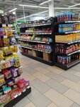 Лето (ulitsa Stroiteley No:2к1), süpermarket  Nerungri'den