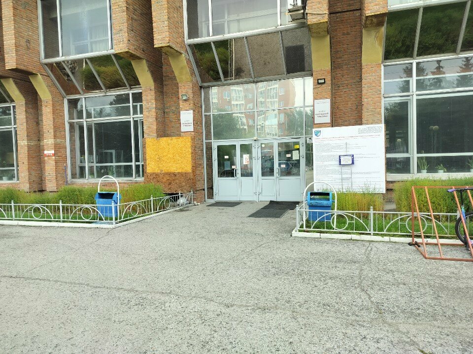 i̇nşaat ve tasarım hizmetleri Крепость, Novosibirsk, foto