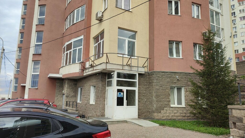 i̇nşaat firmaları Pride, Ufa, foto