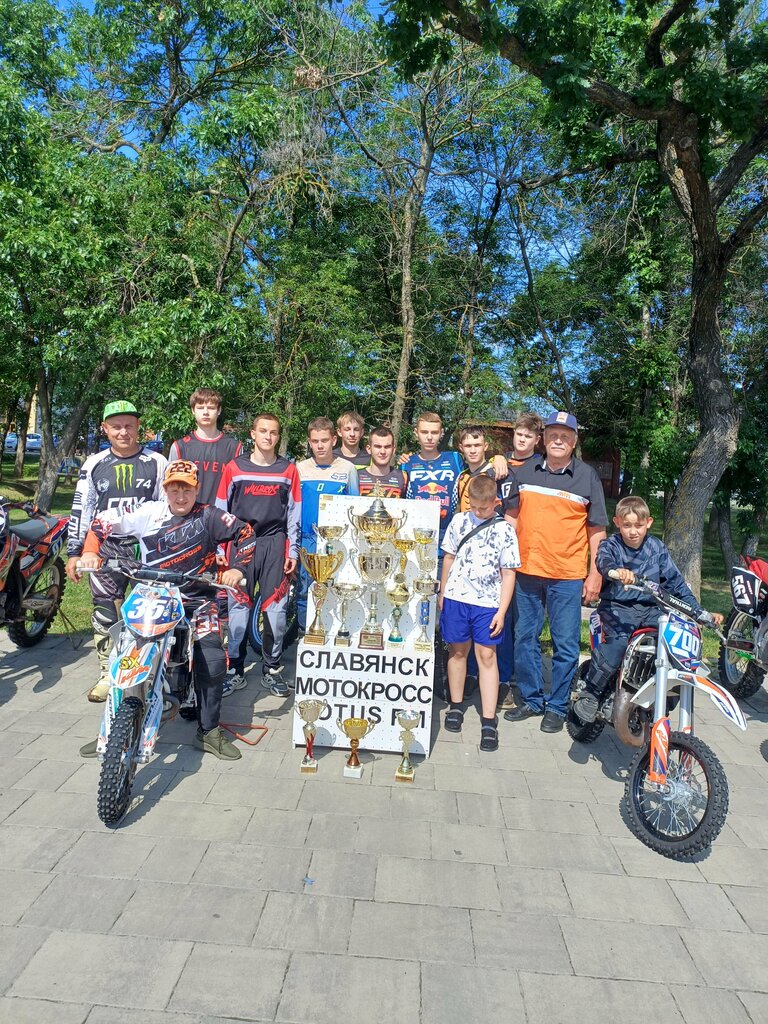 Otomobil pisti Автодром, Slaviansk‑na‑Kubani, foto