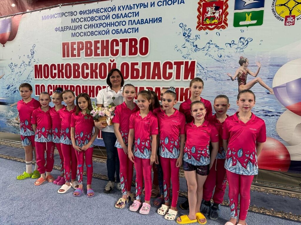 Spor kulüpleri PodberezkinaTeam, Moskova, foto