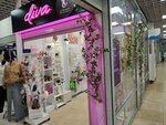 Diva (Leningradskaya Street No:22), bijuteriler  Cheboksary'den
