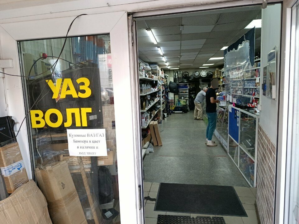 Oto döşeme Avto Lyuks, Barnaul, foto