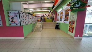 Fuzzy Fun (8 Marta Street No:32), eğlence merkezleri  İvanovo'dan
