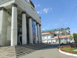 Встреча (prospekt Lenina No:41, mikrorayon Novy gorod), sahne sanatları okulu  Orsk'tan