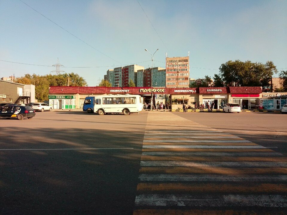 Pasta, şekerleme ve tatlı Candies Cookies, Temirtav, foto