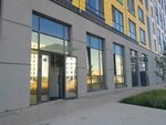 AsiansertGroup (Saǵadat Nurmaǵambetov kóshesi No:25/1), ürün ve hizmet belgelendirme firmaları  Astana'dan