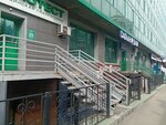 Студия в 5 мин от Жд вокзала Смолина 79 (Smolina Street No:79), otel  Ulan‑Ude'den