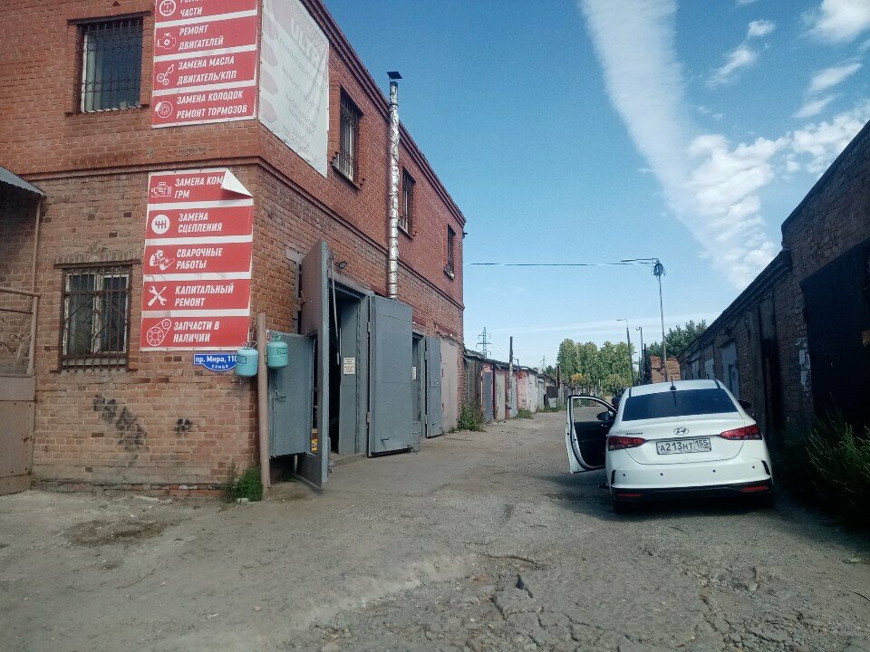Garajlar ГК Север-84, Omsk, foto