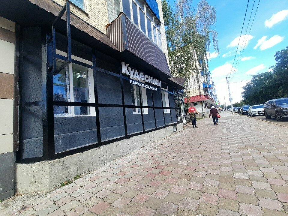 Kuaförler Kudesniki, Sterlitamak, foto