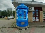 Хрустальный Колодец (Lva Tolstogo Street No:7А), su otomatı  Nijni Novgorod'dan