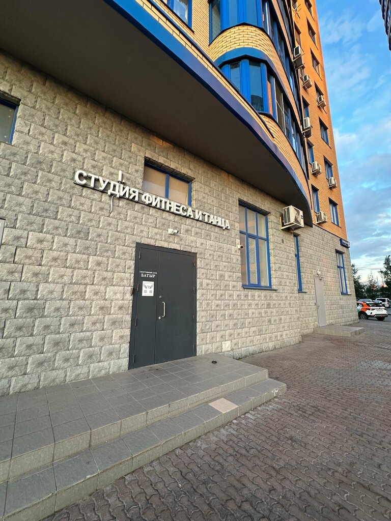 Spor kulüpleri Батыр, Reutov, foto