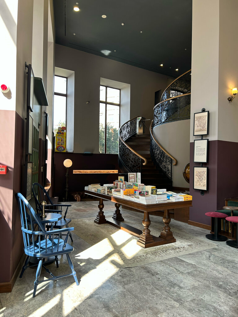 Kahve dükkanları Frej Coffee & Art House, İstanbul, foto