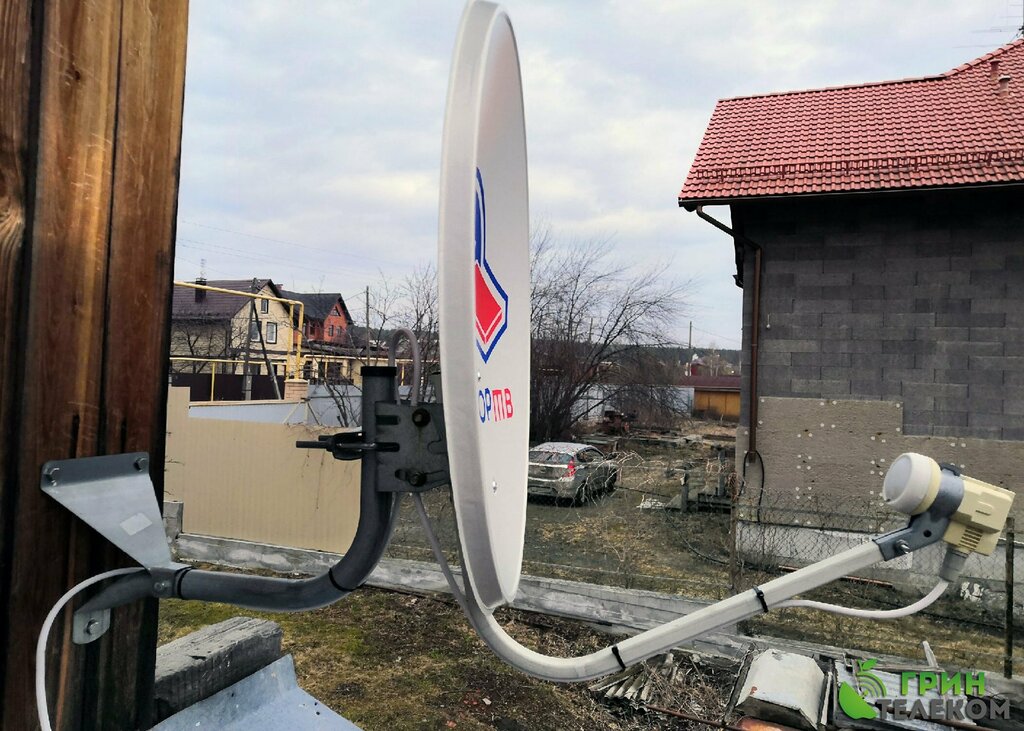 Dağ zirvesi Гора Динамитка 371,4 метра, Pervouralsk, foto