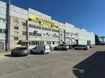 Металлобаза (Maksimova Drive No:26), hadde metal üretim ve satışı  Ulyanovsk'tan