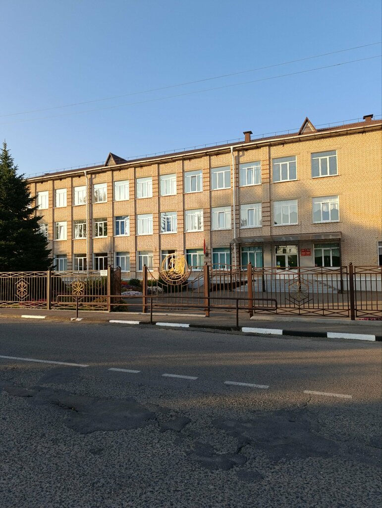 Ortaokul № 1 im A. S., Uzda, foto