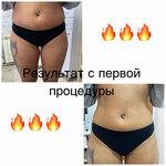 Эйфория (ulitsa Zakharenkova No:3/6), masaj salonları  Novy Urengoy'dan