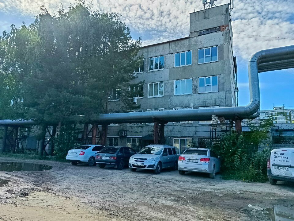 Gıda üreticileri Orekhovsky Mpk, Nijni Novgorod, foto