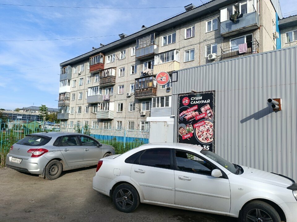 Fast food Самурай суши, Barnaul, foto