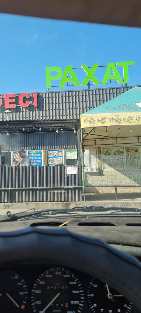 Kafe Rahat, Almatı eyaleti, foto