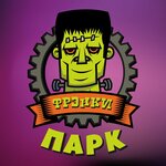 Franky park: Hogwarts (ulitsa Urvantseva No:8, Severniy Microdistrict), çocuklar için kutlama organizasyonları  Krasnoyarsk'tan