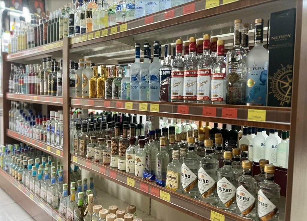 Alkollü içecekler Причал, Vladikavkaz, foto